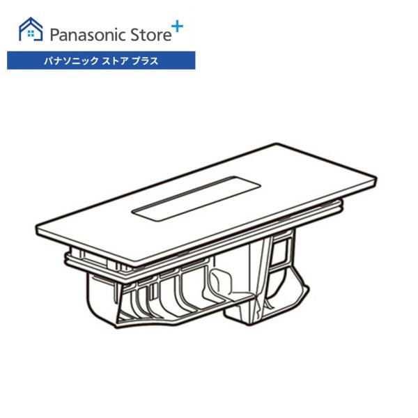 メーカー:Panasonic公式店 パナソニック 洗濯機　乾燥フィルター AXW003WA0CH0 ドラム式洗濯乾燥機 消耗品