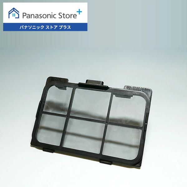 メーカー:Panasonic公式店 パナソニック洗濯機 乾燥フィルター(奥) AXW2208A85K0 ドラム式洗濯乾燥機 消耗品