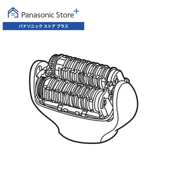 メーカー:Panasonic公式店  パナソニック 脱毛器 アシ・ウデ用脱毛ヘッド駆動部 ESEL8AW4067 消耗品