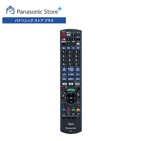 メーカー:Panasonic公式店 パナソニック リモコン N2QAYB001267 ブルーレイ/DVDレコーダー DIGA 消耗品