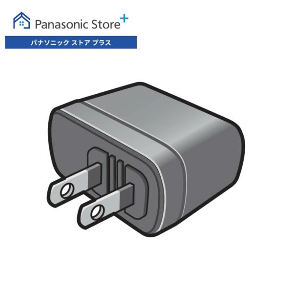 メーカー:Panasonic公式店 パナソニック ACアダプター SAE0012BC デジタルカメラ 消耗品