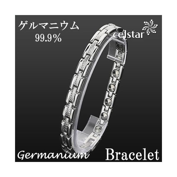 幅広い世代に人気のゲルマニウムブレスレット。美しい光沢のあるゲルマニウムと、飾りすぎないデザインは、オンオフどちらでもご利用いただけます。サイズ：全長約19.5cm 幅0.6cm ゲルマ粒×20素材：【サージかるスチール】SURGICAL ...