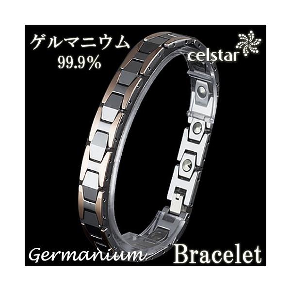 幅広い世代に人気のゲルマニウムブレスレット。美しい光沢のあるゲルマニウムと、飾りすぎないデザインは、オンオフどちらでもご利用いただけます。サイズ：全長約 19.5cm 幅 1.05cm ゲルマ粒×14素材： タングステン【ゲルマ粒】ゲルマニ...