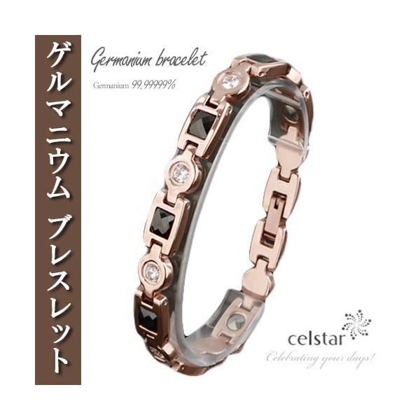 幅広い世代に人気のゲルマニウムブレスレット。美しい光沢のあるゲルマニウムと、飾りすぎないデザインは、オンオフどちらでもご利用いただけます。サイズ：全長約 20cm 幅 0.9cm ゲルマ粒×7素材： Super Tianium チタン【ゲル...