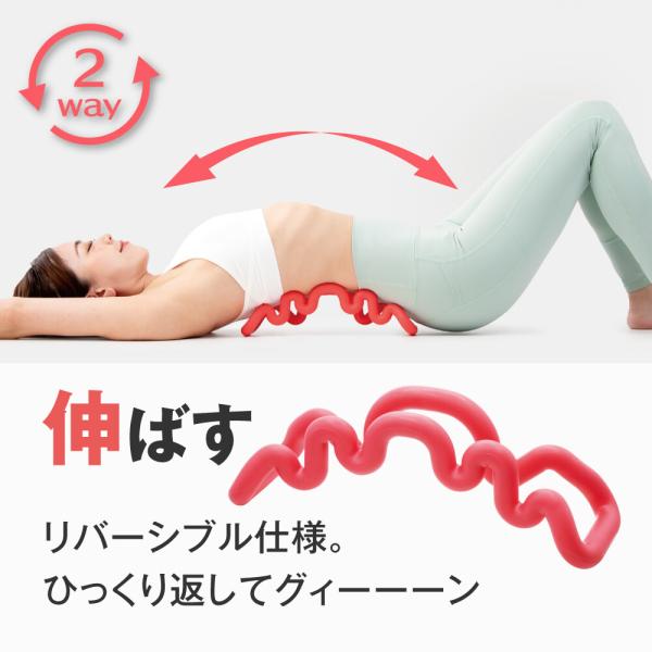 置いて寝転ぶだけ！ハマる刺激でスッキリ！頭、首、肩、背中、腰、お尻・・・全身に使える指圧代用器。置いて寝転ぶだけで、自分の体重で程よく指圧でき、そのまま揺れるとさらに深く、ハマる気持ちよさ。〈おすすめの使い方〉揺らす：寝転ぶだけ！自分の体重...