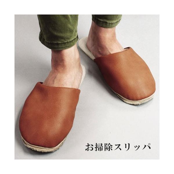 ついつい濡れた時もサッとひと拭き！ キッチンや洗面所、ついつい濡れた時もサッとひと拭き。歩くだけでフローリングがキレイに。変え布は取り外せて洗えます。素足で履いても気持ちがいいシンカーパイル。素材・成分：本体：ポリウレタン、ポリエステル替え...