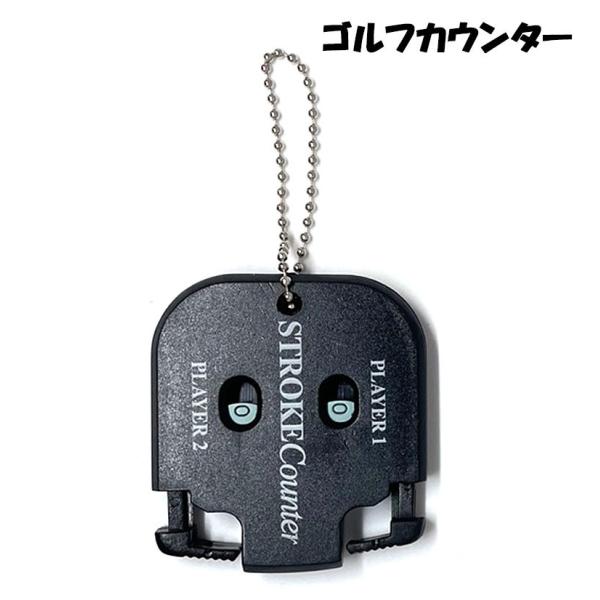 特徴：1ストロークのカウンターを分離し、ストロークとパットのカウンターを分離することで、これまでよりも簡単にゲームを追跡できます。2楽なトラックストローク、プレーしたホール、および合計スコア。3小型軽量で手のひらに収まります。4コンパクトな...