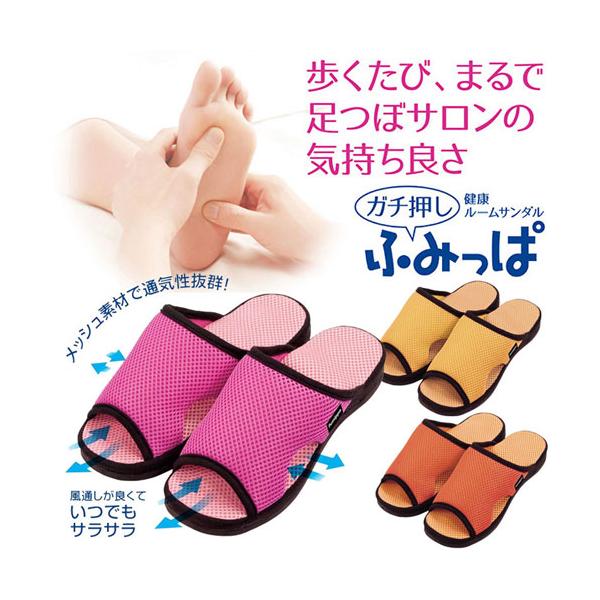 歩くたび、まるで足つぼサロンの気持ち良さ家事や家の中をうごきまわる日常の暮らしのなかで、自分の体重を利用して足裏を刺激してくれます。足裏全体を指圧する従来の健康スリッパと違い、指圧箇所を絞り込むことによって、気になる部分だけをピンポイントに...