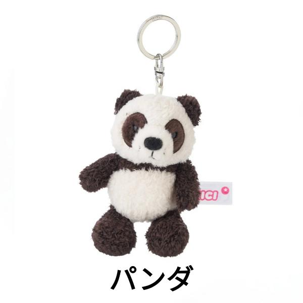 nici ニキ キーホルダー ぬいぐるみ キーリング バッグチャーム バード ビリー・レイ  ナマケモノ ビル オオカミ ぬいぐるみ ビーンバッグ バッグチャーム バッグアクセサリー 可愛い かわいい 人気 マスコット アニマル 動物 ギフ...