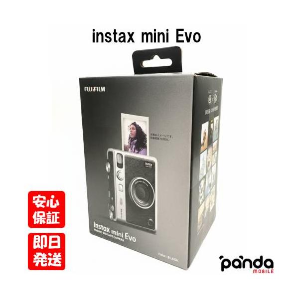 新品未開封品です。