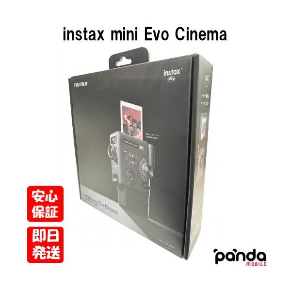 新品未開封品です。