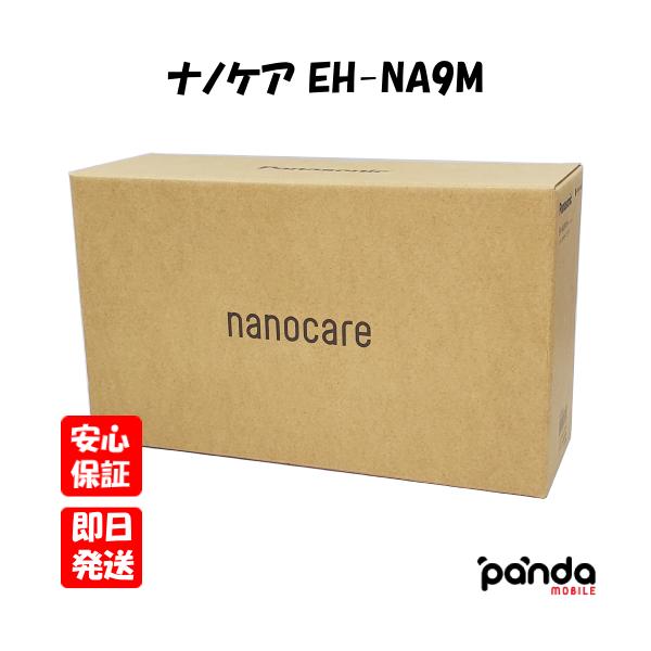 新品未開封品です。