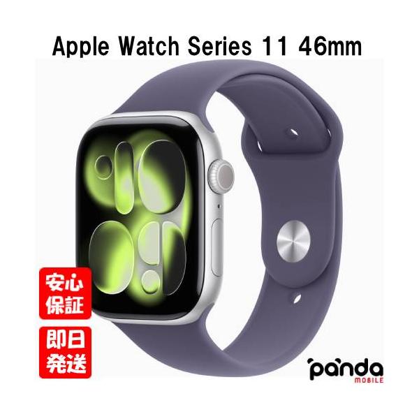 新品未開封品です。