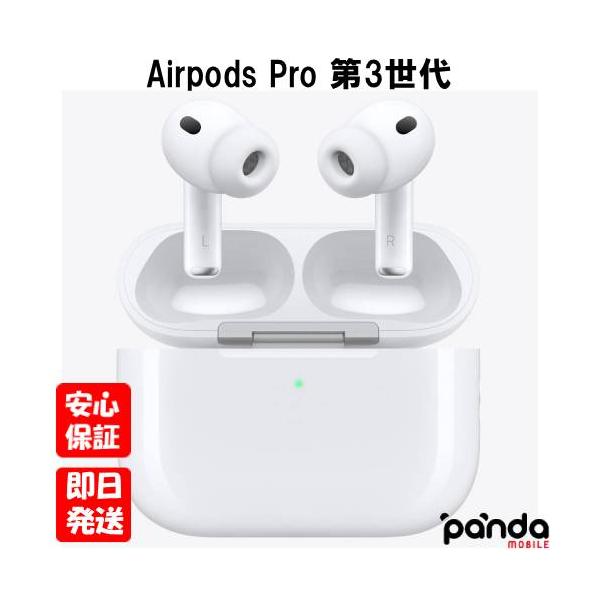 新品未開封品です。※外箱に痛みがあるため訳あり品としての販売となります。