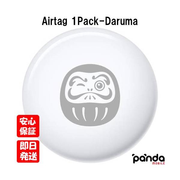 新品未開封品です。※メーカー保証有効期限2027年1月上旬頃まで