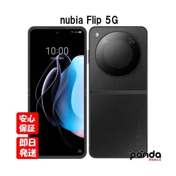 新品未開封品です。※外箱に痛みがあるため訳あり品としての販売となります。