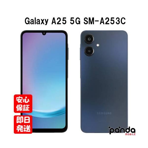 利用制限〇判定通電動作確認のみの新品未使用品です。