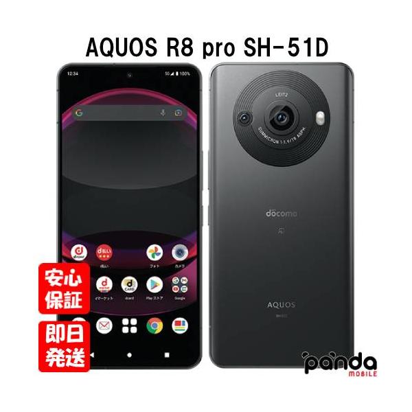 通電・動作確認を行ったのみの新品未使用品です。