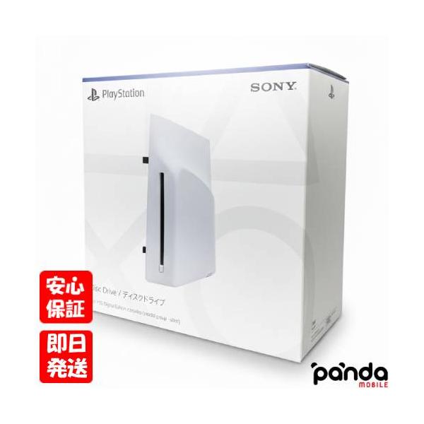 新品未開封品です。