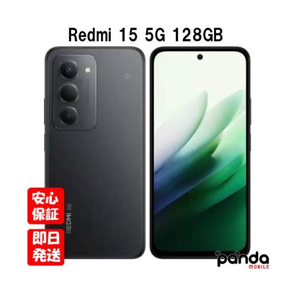 新品未開封品です。