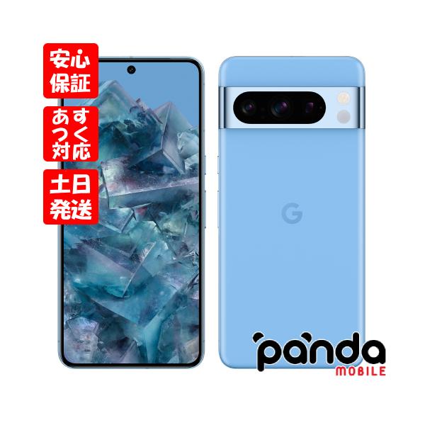 通電・動作確認を行ったのみの新品未使用品です。※外箱に痛みがあるため訳あり品としての販売となります。