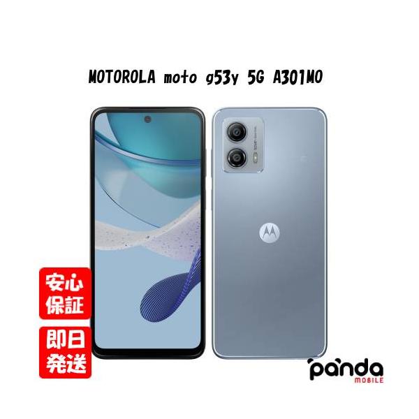 通電・動作確認を行ったのみの新品未使用品です。