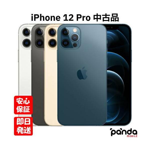 ・SIMフリー ※Appleストア版/キャリア版・ネットワーク利用制限[ - ](Appleストア版)/〇判定(キャリア版)やや使用感のある中古品です。擦り傷や小さな欠け、ケース類の跡などの小傷が数か所見受けられます。