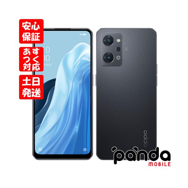 ・SIMフリー (日本国内向けモデル)新品未開封品です。※外箱に痛みが見受けられる為、訳あり品での販売になります。