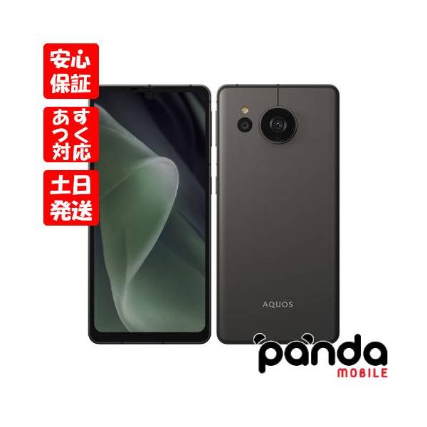 AQUOS sense 【あすつく、土日、祝日発送、店舗受取可】新品未 AQUOS sense 【あすつく、土日、祝日発送、店舗受取可】新品未