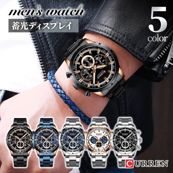 非常に高級感のある綺麗な腕時計です。ムーブメント： クオーツクラスプのタイプ： セーフ付きフォールディングクラスプケースの材質： ステンレスダイヤル直径： 47mmバンドの長さ： 24cmケース厚： 13mmバンド幅： 24mm重さ約148...