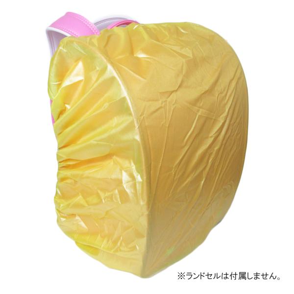 【発売日：2016年01月01日】急な雨からランドセルを守る、軽量レインカバー。内側にゴムが入っており、ランドセルにしっかりフィット。・背後からも目立ちやすいイエローカラー。・撥水加工が施されており、急な雨による水濡れからガード。・リュック...