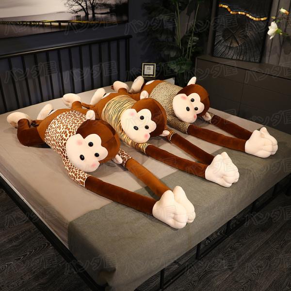 ●【商品状態】：新品●【素　　材】：ポリエステル●【中身素材】：PP綿●【カ　ラー】：写真に参考してください。●【ブランド 】：（URAKUTOYS)ユウラクトイズ 登録番号5854591●【販売元 】：株式会社ベルハピネス●【サイズ】： ...