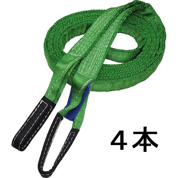 ※10本まで同一送料で出荷いたします。※離島及び一部地域は別途お見積します。