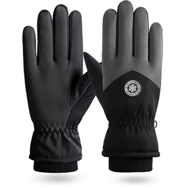 残り在庫数(本日0:00時点)：2ダークグレーダークグレーバイク レディース スマホ対応 防水 作業用 通勤 自転車 滑り止め 防寒 保温 厚手 お出かけ 手袋 グローブ 防風 裏起毛 スキー 裏フリース  防寒グローブ   厳しい寒さから...