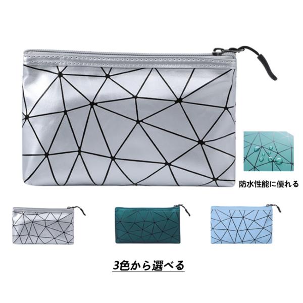 残り在庫数(本日0:00時点)：2シルバーシルバー スタイリッシュなシルバー仕上げ 幾何学模様で個性的なデザイン 軽量で持ち運びに便利 ペンや小物の整理に最適 プラスチック素材でお手入れ簡単カラー：シルバーサイズ：11x18?重さ：15g素...