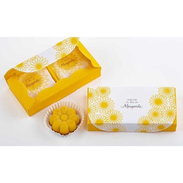 残り在庫数(本日0:00時点)：996ベルンより発売されている「ベルンのマーガレット」。黄色いマーガレットがモチーフになっていて、かわいいお花（マーガレット）型の焼き菓子。マーガレットは秋から初夏にかけて、白色や黄色、ピンク色の花を咲かせる...