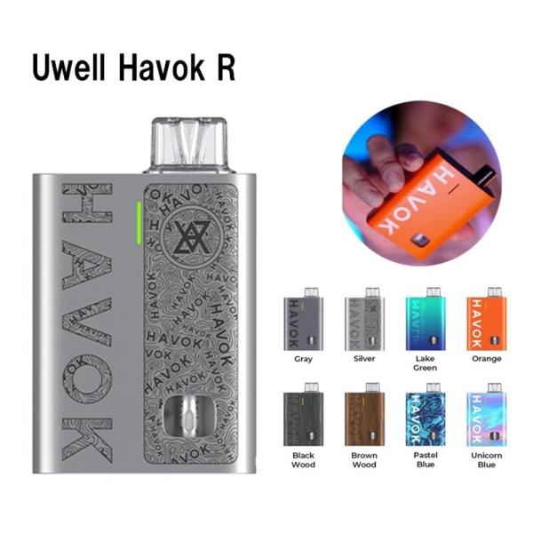 残り在庫数(本日0:00時点)：22番シルバーUwell Havok R ポッド システムは漏れ防止制御が強化され、比類のない利便性が実現します。 22W 出力と組み合わせた 0.6ohm カートリッジは、RDL フリーベースおよび緩い M...