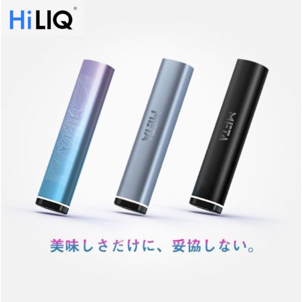 残り在庫数(本日0:00時点)：64カラーランダムカラーランダムHiLIQ初のVAPEデバイスがついに登場！専用のリキッド充填済みPODを使用するため、メンテナンスもリキッド充填も全て不要!!味はリキッドメーカーですのでもちろんですが、煙量...