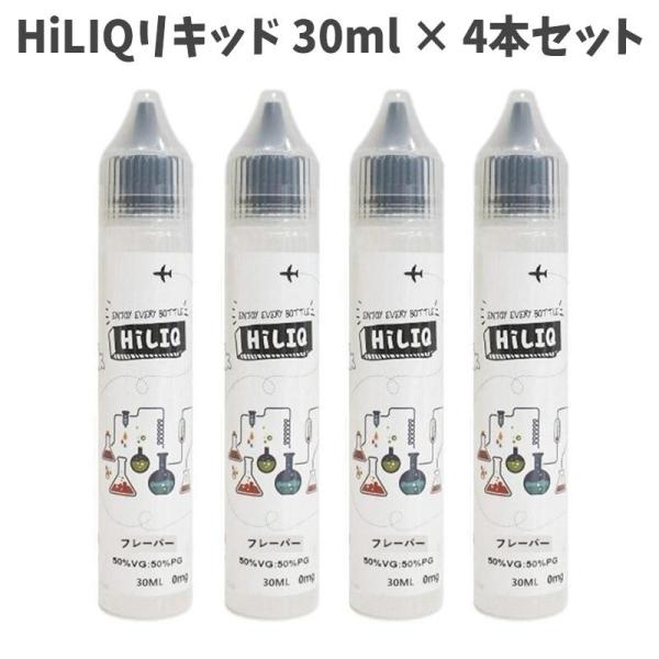 ジャバチップ × 4本セット 合計120ml「HiLIQ（ハイリク）の電子タバコリキッドは、スター〇ックスの人気ドリンク風味として知られています。このデザート系のリキッドは、口に含んだ瞬間から美味しさを感じることができます。ノンニコチン仕様...