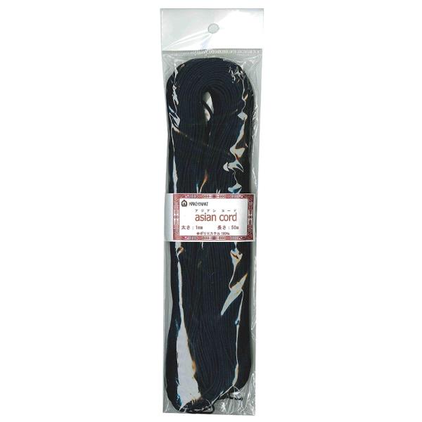 残り在庫数(本日0:00時点)：1『メルヘンアート アジアンコード1mmタイプ 50m (業務用) -736黒』は、飾り結びに最適な堅牢なコードです。通常の細いコードに比べて結んだ時にぴんと張るので素敵な装飾が楽しめます。ポリエステル素材な...