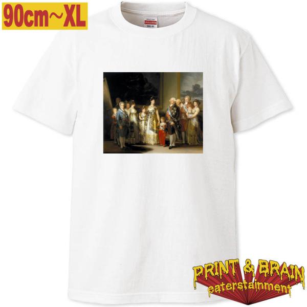 ゴヤ本名：フランシスコ・ホセ・デ・ゴヤ・イ・ルシエンテス　　　Francisco Jos〓 de Goya y Lucientes生没年：1746年3月30日 - 1828年4月16日国籍：スペインゴヤは近代絵画の創始者の一人として知られる...