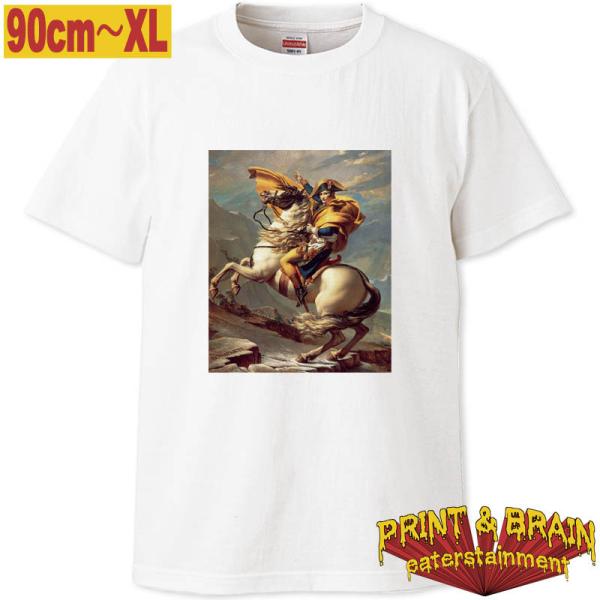 ダヴィッド本名：ジャック＝ルイ・ダヴィッド　　　Jacques-Louis David生没年：1748年8月30日 - 1825年12月29日国籍：フランスジャック＝ルイ・ダヴィッドは18世紀後半から19世紀前半にかけて活躍した、新古典主義...