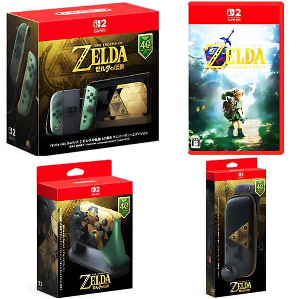 【発売日：2026年11月05日】発売前予約商品。2026年11月5日以降入荷予定、商品が入荷され次第、発送させていただきます。万が一商品の品質ついての問題がございましたら、直接Nintendoさんまでご連絡お願いします。納品書が保証書押印...