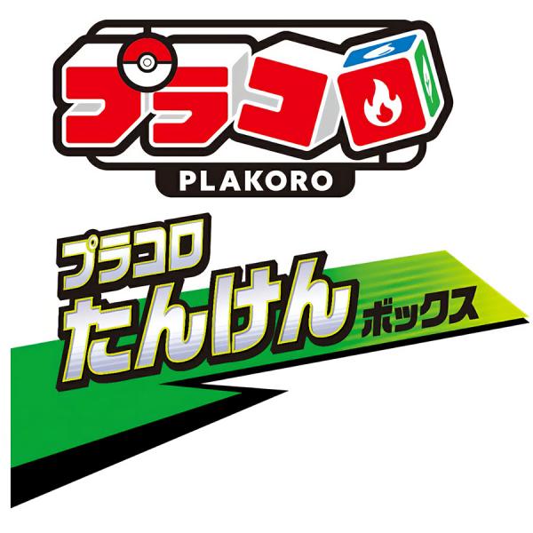 【発売日：2026年11月29日】発売前予約商品。2026年11月入荷予定、商品が入荷され次第、発送させていただきます。万が一商品の品質ついての問題がございましたら、メーカーさんまでご連絡お願いします。初期不良を含めメーカーさんでの対応をお...