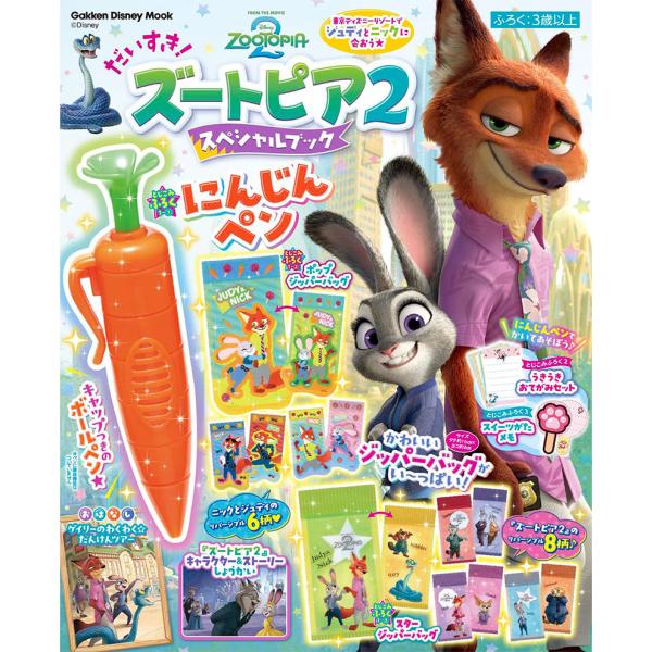 在庫あり。新品未開封品です。即日-3営業日以内に出荷いたします。梱包し発送いたします。万が一商品の品質ついての問題がございましたら、メーカーさんまでご連絡お願いします。初期不良等を含めメーカーさんでの対応をお願いします。