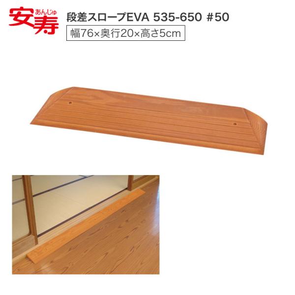 当店は高知県に所在している介護用品や福祉用具をメインに取り扱っているショップです。当店在庫品は数多ご用意しています。各エリアに倉庫拠点があり、全国のお客様へいち早くお届けできるよう在庫を取り揃え、配送までの日数を極力お待たせすることないよう...