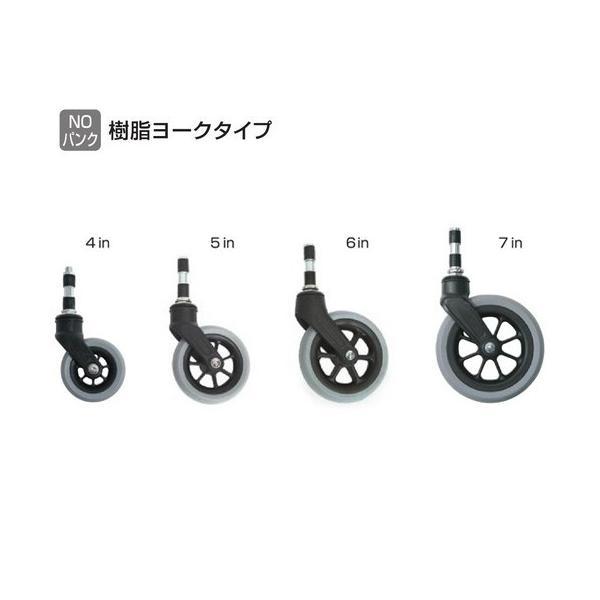 当店は高知県に所在している介護用品や福祉用具をメインに取り扱っているショップです。当店在庫品は数多ご用意しています。各エリアに倉庫拠点があり、全国のお客様へいち早くお届けできるよう在庫を取り揃え、配送までの日数を極力お待たせすることないよう...