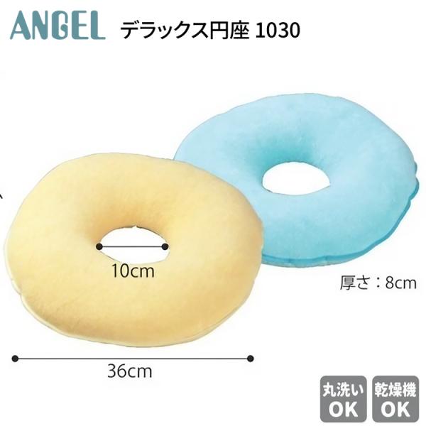 当店は高知県に所在している介護用品や福祉用具をメインに取り扱っているショップです。当店在庫品は数多ご用意しています。各エリアに倉庫拠点があり、全国のお客様へいち早くお届けできるよう在庫を取り揃え、配送までの日数を極力お待たせすることないよう...