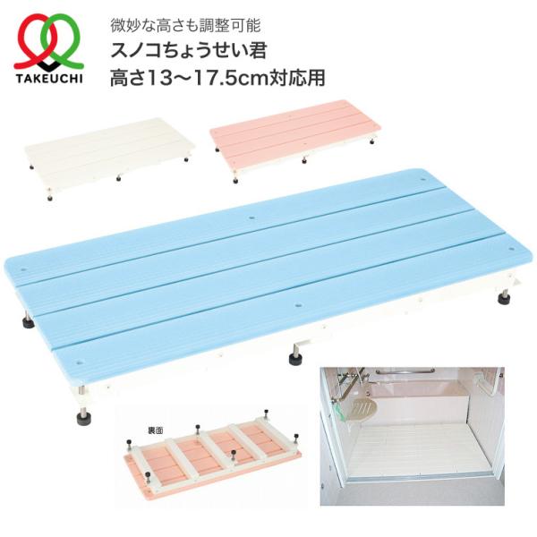 当店は高知県に所在している介護用品や福祉用具をメインに取り扱っているショップです。当店在庫品は数多ご用意しています。各エリアに倉庫拠点があり、全国のお客様へいち早くお届けできるよう在庫を取り揃え、配送までの日数を極力お待たせすることないよう...