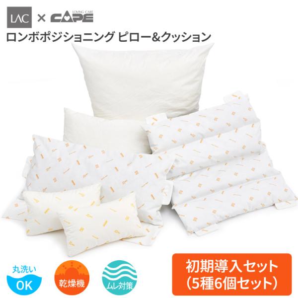 当店は高知県に所在している介護用品や福祉用具をメインに取り扱っているショップです。当店在庫品は数多ご用意しています。各エリアに倉庫拠点があり、全国のお客様へいち早くお届けできるよう在庫を取り揃え、配送までの日数を極力お待たせすることないよう...